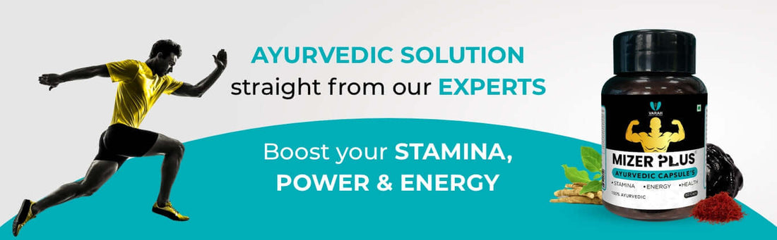 Mizer Plus for Men’s Health | Strength, Energy & Stamina – VARAH HEALTHCARE